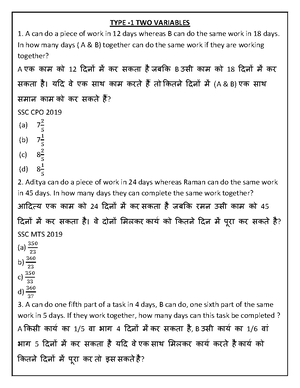 Bca-project-report - Download option - BCA PROJECT REPORT – SUBMISSION ...