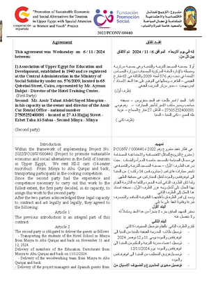 714-method-strategy - forex analysis - TABLE OF CONTENT PAGE Preface 3 ...