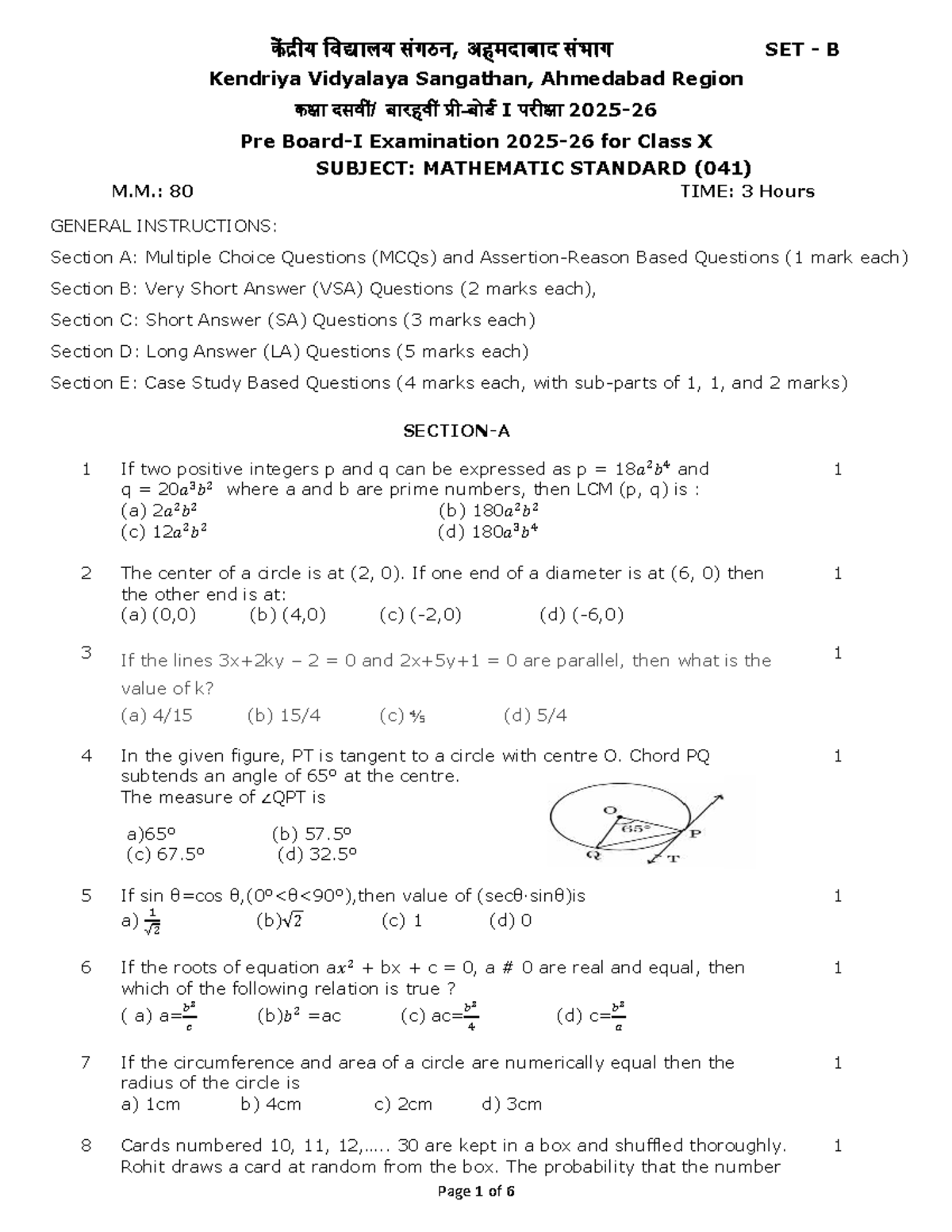 X- Maths Standard Pre-Exam QP - SET B (041) for Class X - Studocu