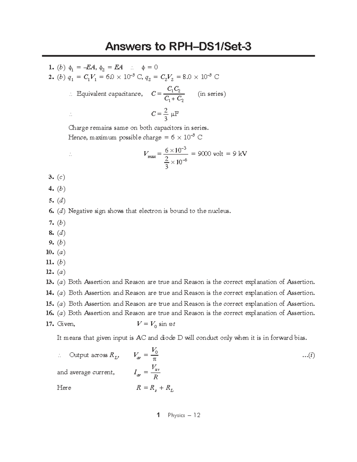 Physics 12 Set 3 DS 1 Exam Answers and Explanations - Studocu