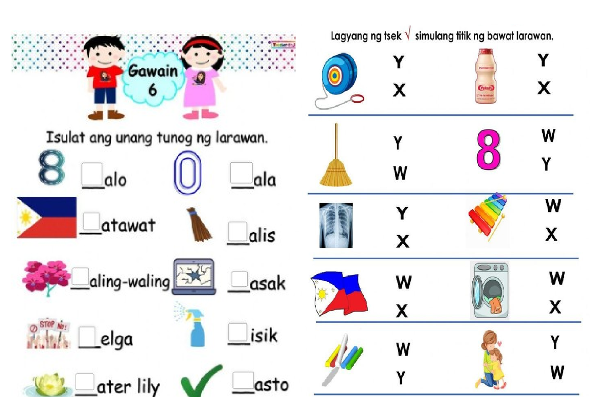 Letrang W - Reading Practice Worksheets for Letter Recognition - Studocu