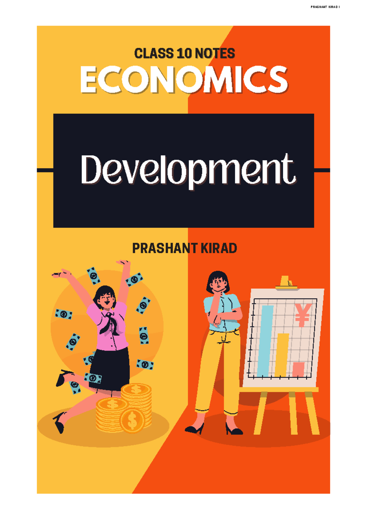 Class 10 Economics Notes: Understanding Development Concepts - Studocu