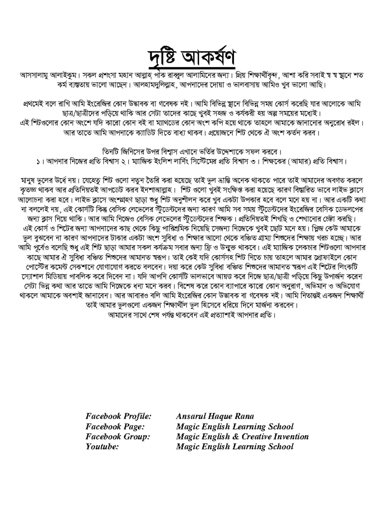Class-1-1 Ggjn - Essential Vocabulary and Speech Preparation Notes ...