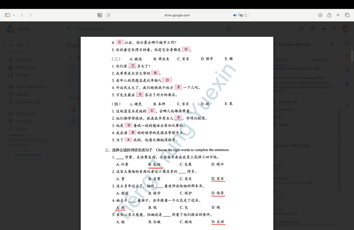 HSK 4 - Unit 2 Vocabulary Notes and Exercises - Studocu