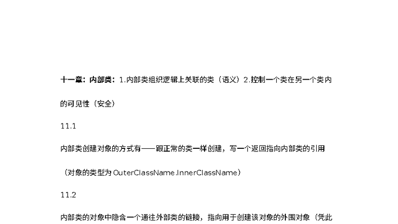 Java Reading Notes: On Java-ZEqwq-卷三 (Ch. 11-13) - Studocu