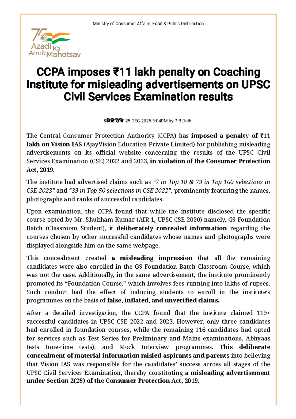 CCPA Penalty on Vision IAS for Misleading UPSC Ads - Jago Grahak Jago ...