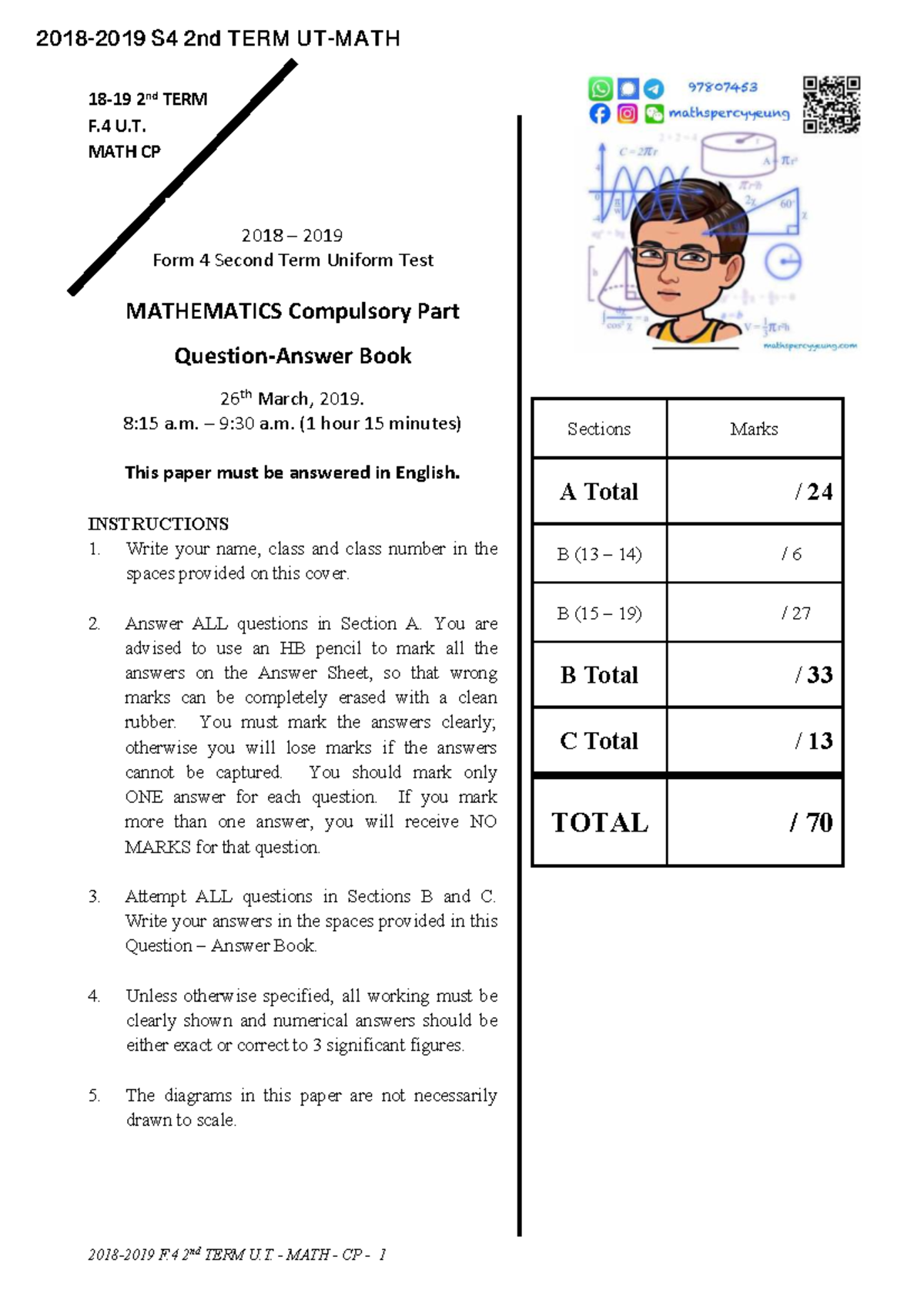 S4 2nd Term Uniform Test Mathematics 2018-2019 - Studocu