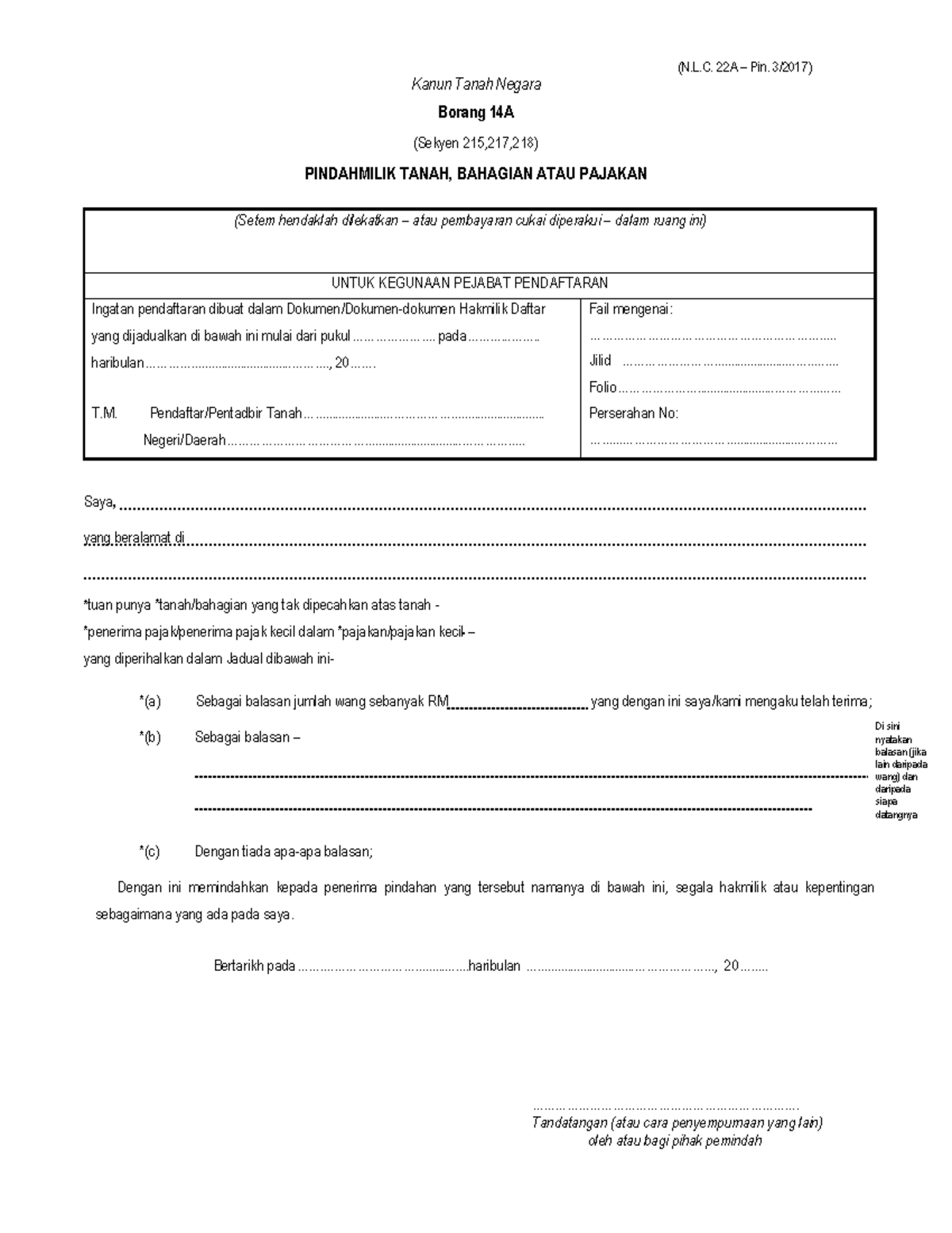 Form 14A - Law of Conveyancing (LAW512) for Land Transfer - Studocu