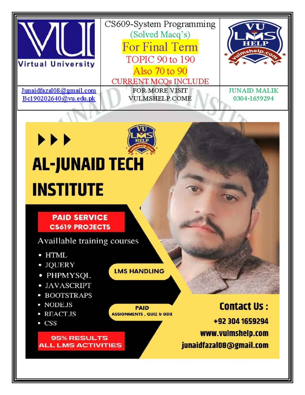 Cs609 Midterm Solved Mcqs By Junaid Cs609 System Programming Solved