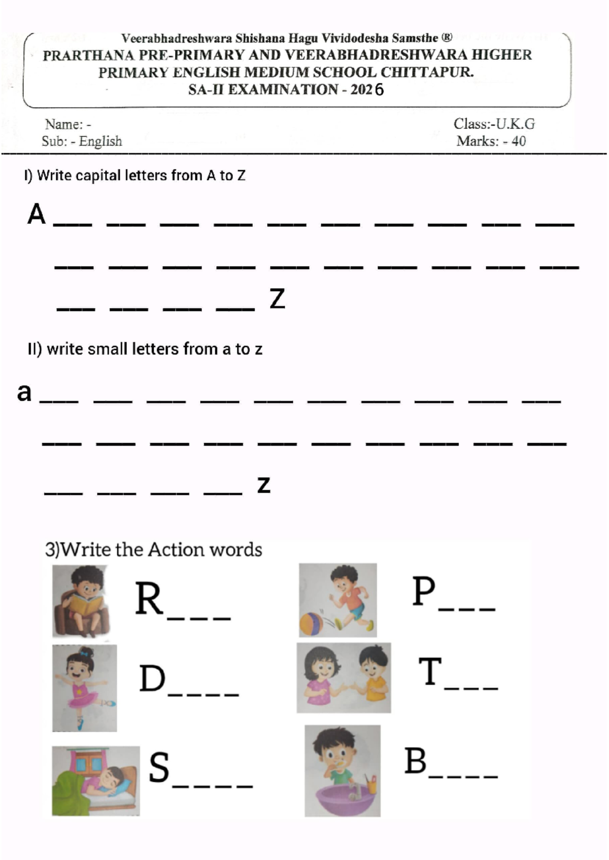 English UKG - Examination Questions Paper 2026 - Studocu