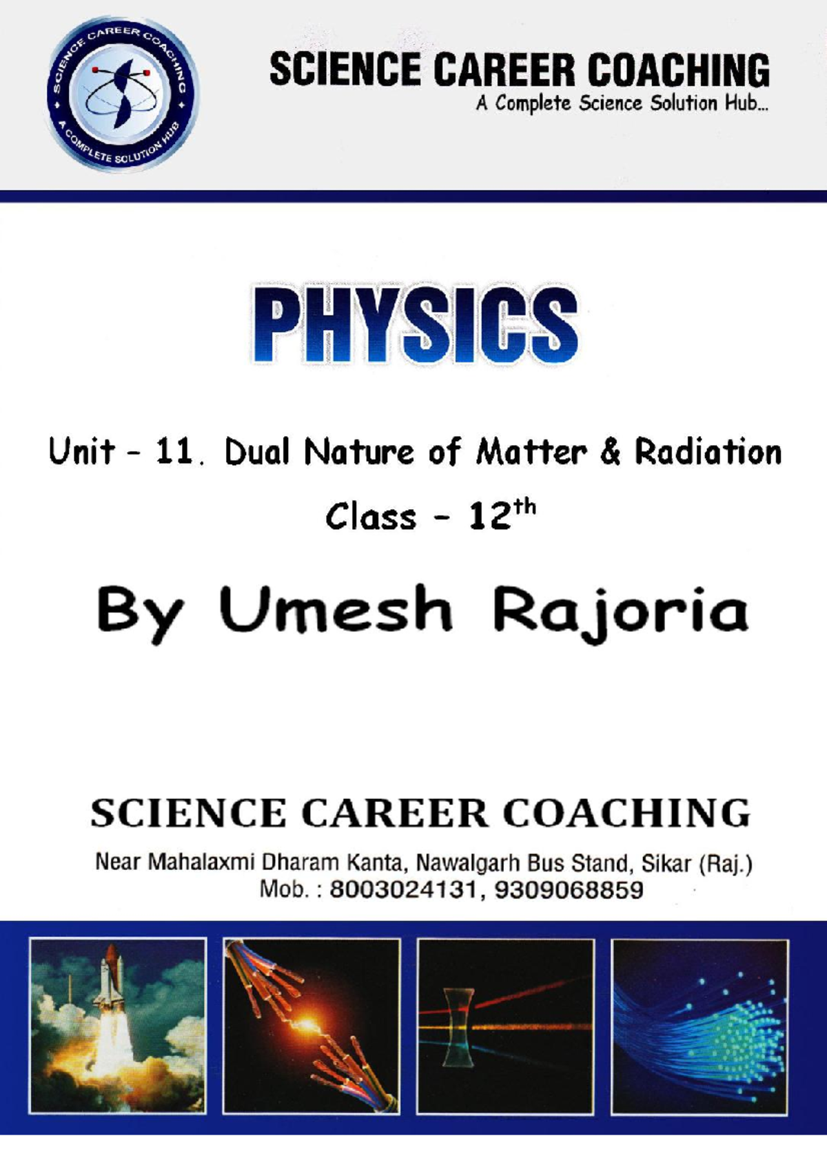 Unit 11: Dual Nature of Matter & Radiation - Class 12 Physics Notes ...