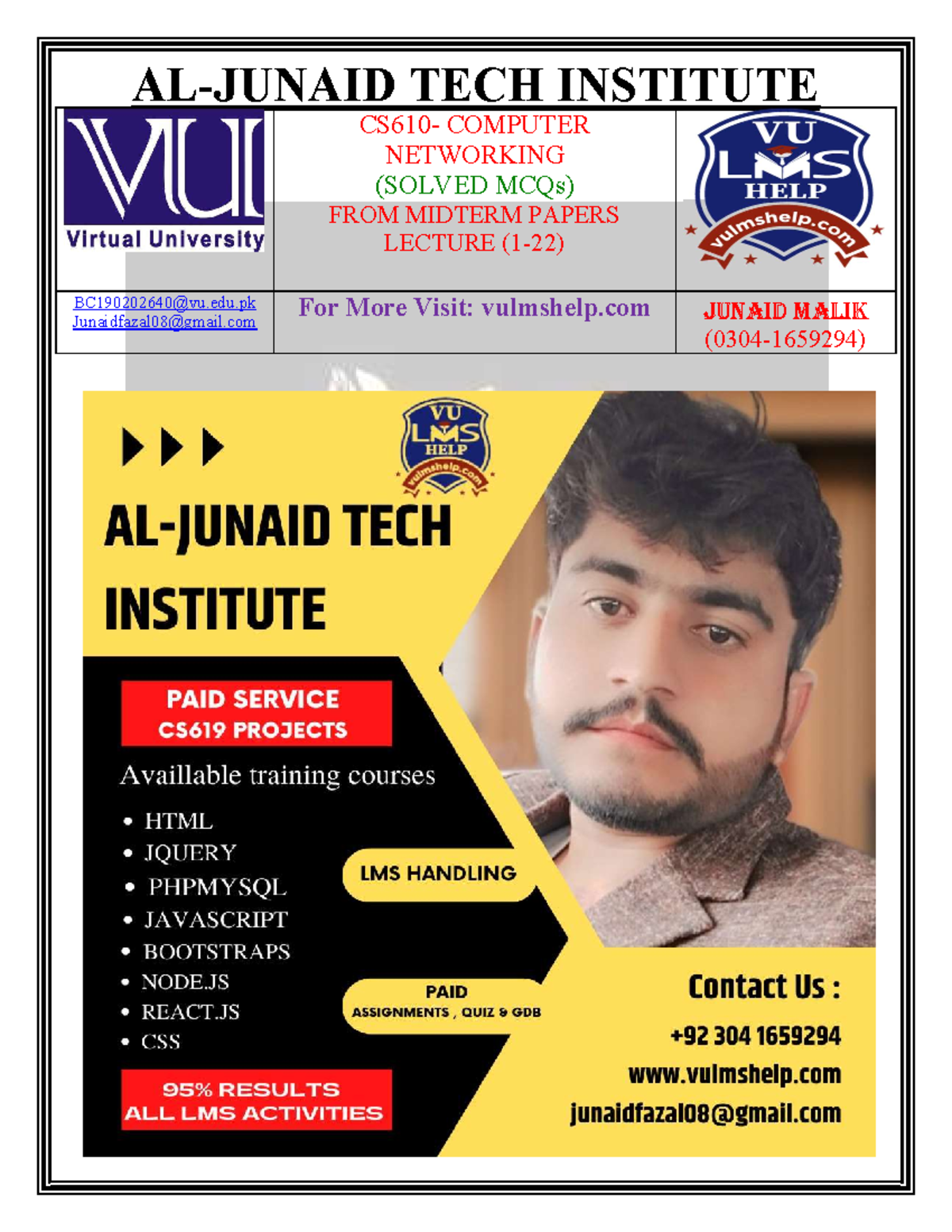 CS610 Midterm Solved MCQs Notes by Junaid - Networking Concepts - Studocu