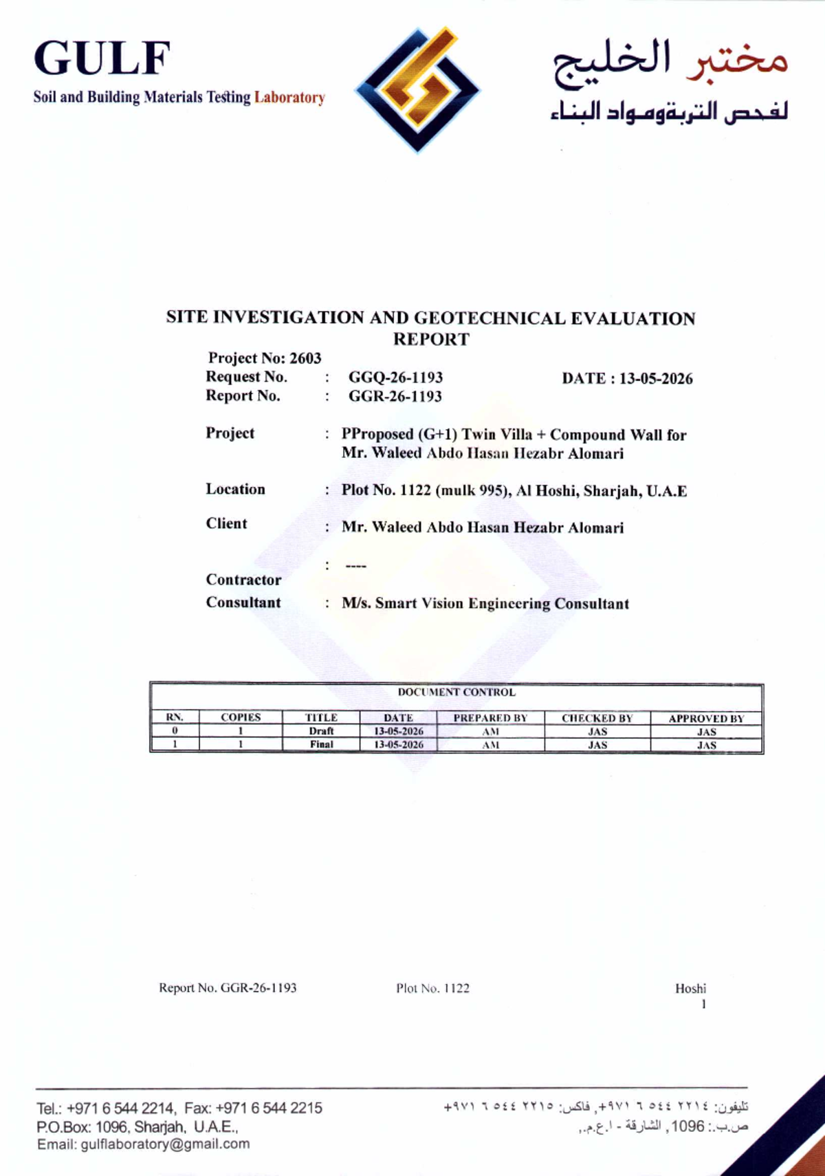 GULF Soil Testing Lab Geotechnical Evaluation Report for Twin Villa ...