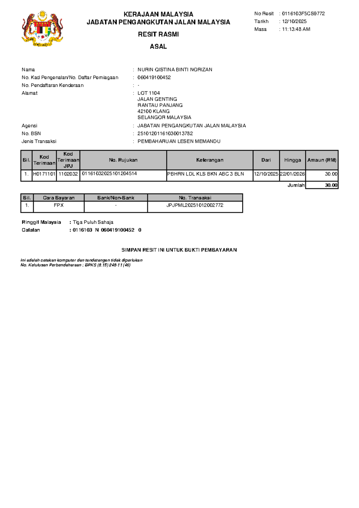 Resit Pembayaran Pembaharuan Lesen Memandu - JPJ 0116103F5CS9772 - Studocu