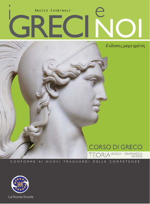 Tabella complementi greci e latini - Tabella dei principali complementi in italiano, latino e ...