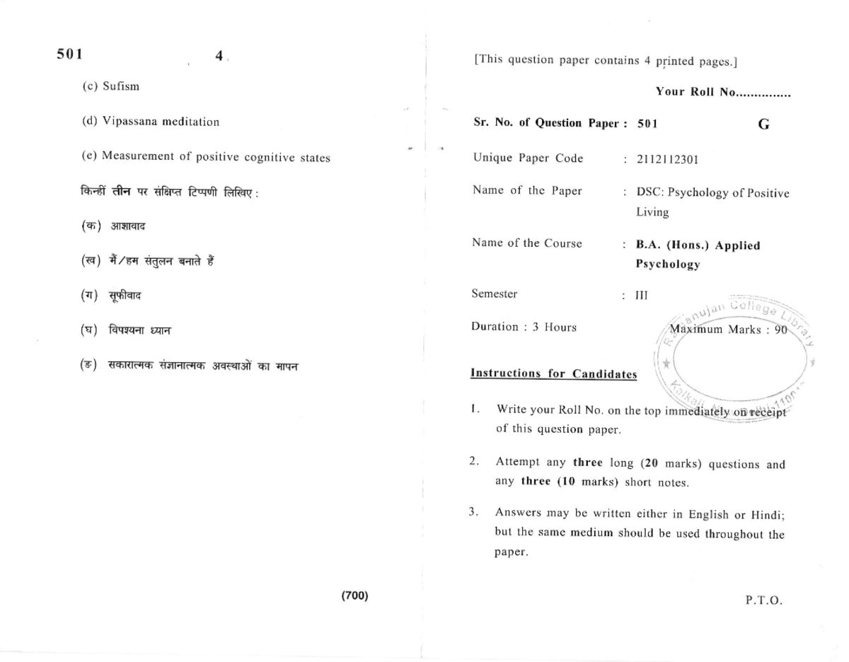 Psychology of Positive Living (501) Previous Year Questions - Studocu