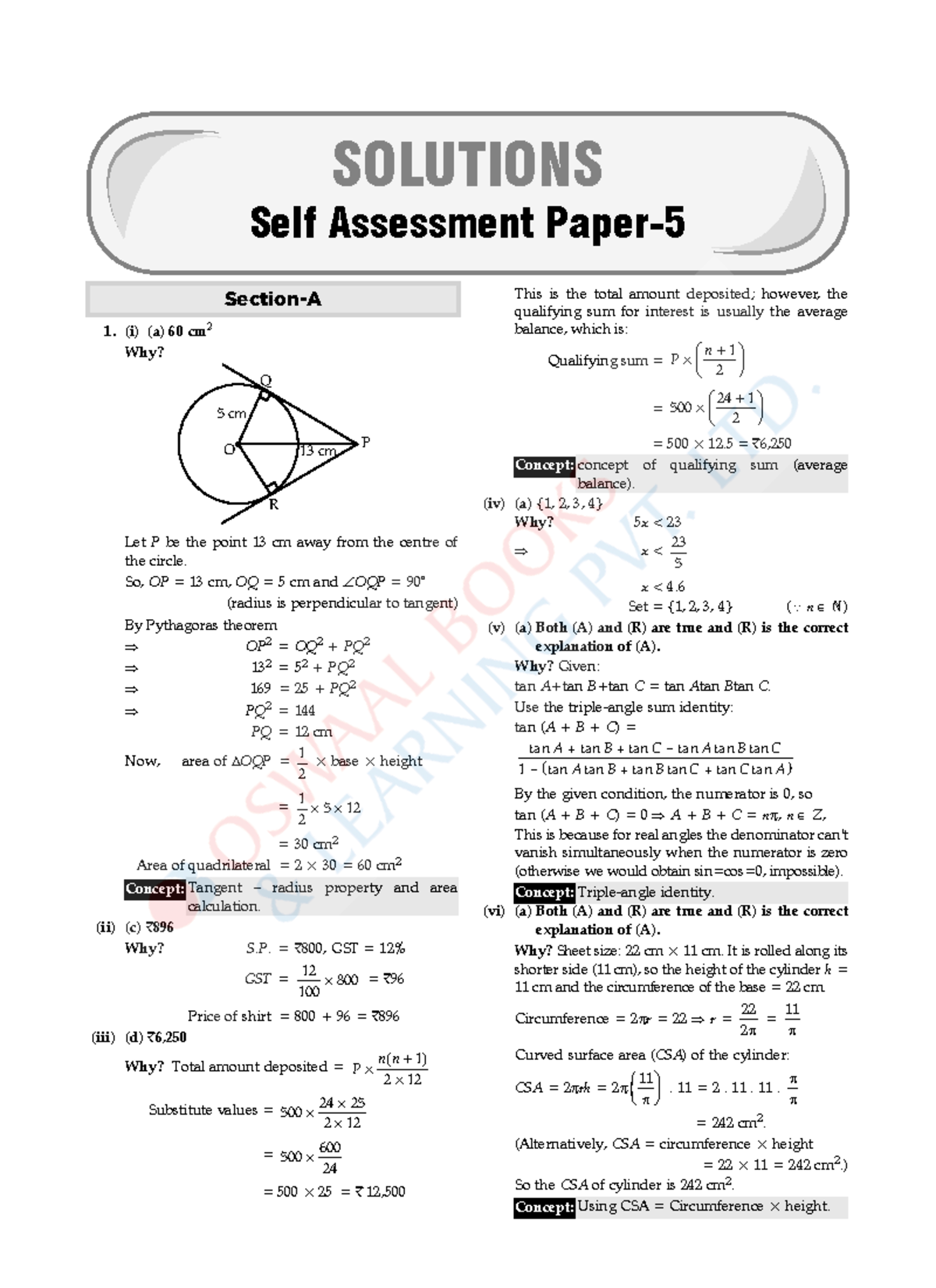 ICSE MATHEMATICS Sample Self Assessment Solutions (Paper 5) - Studocu