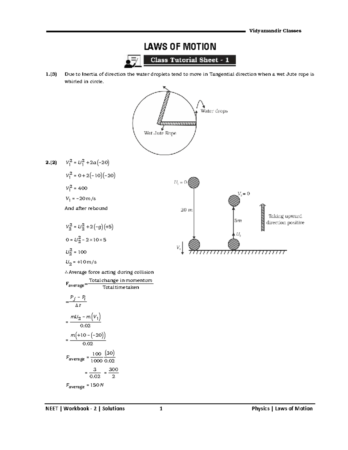 Vidyamandir Classes NEET Physics Laws of Motion Workbook 2 Solutions ...