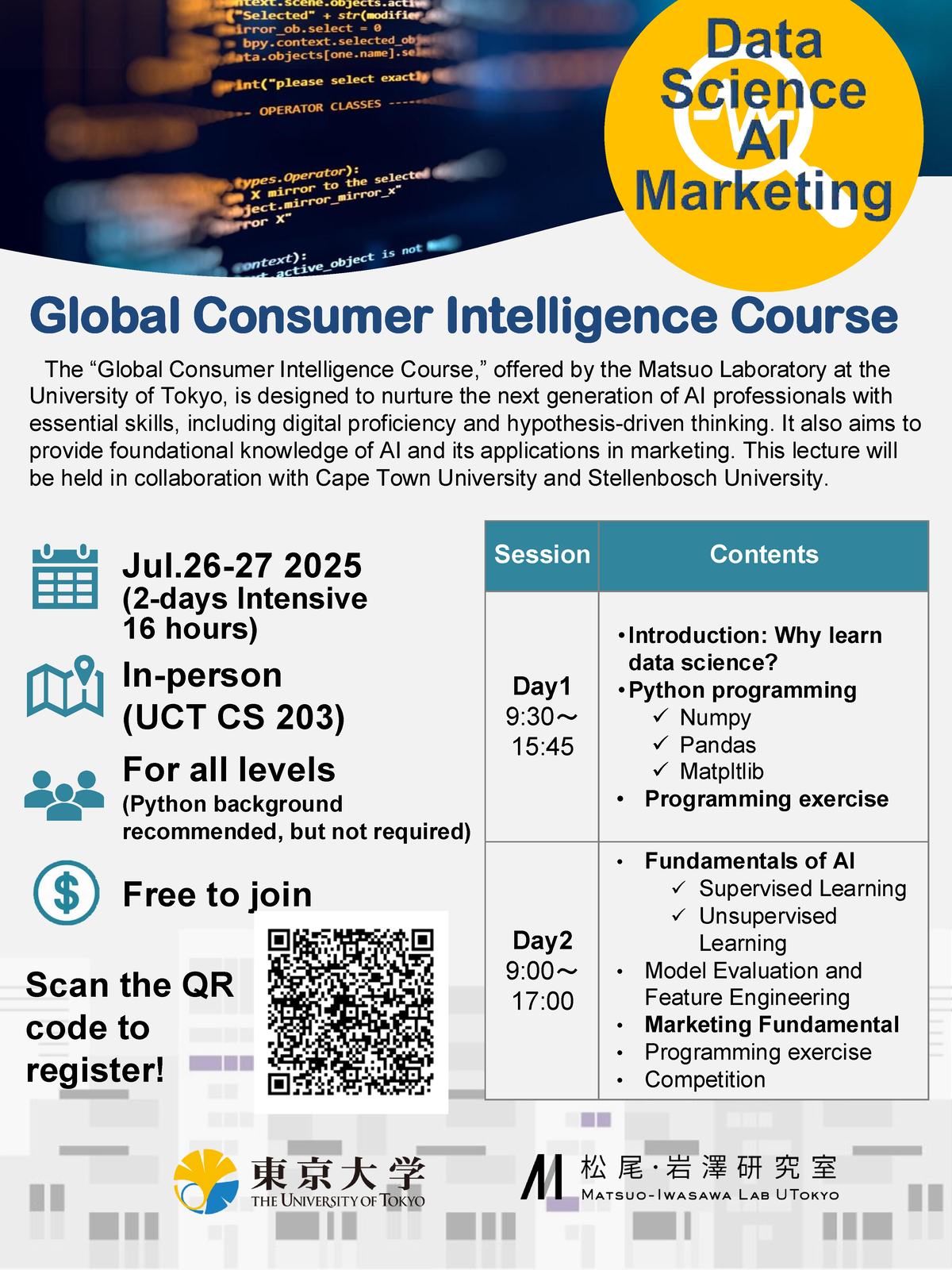GCI 2025 Course Flyer: Consumer Intelligence & AI Skills Workshop - Studocu