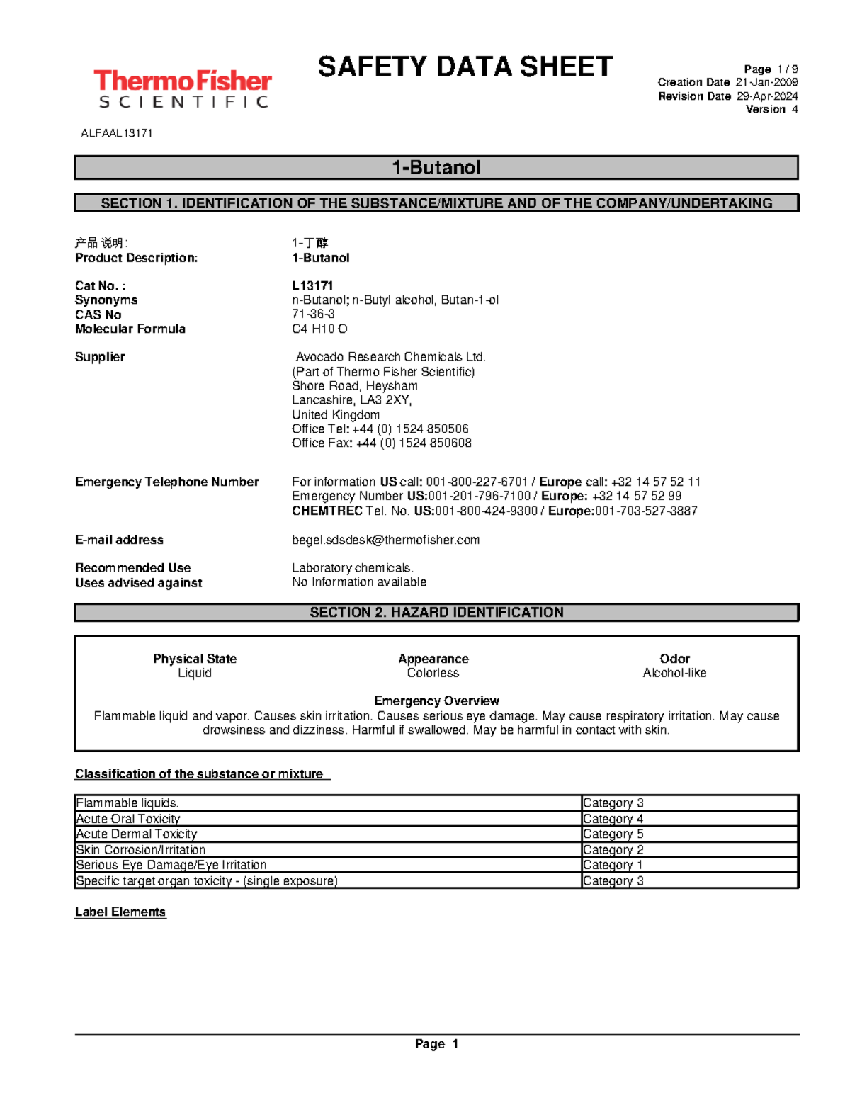 SAFETY DATA SHEET: 1-Butanol (ALFAAL13171) - Hazards & Handling - Studocu