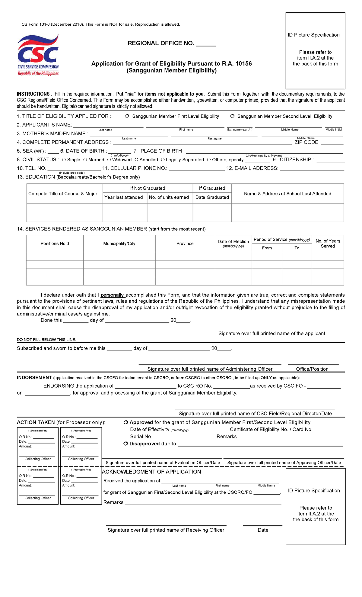 SME CS Form 101-J: Application for Sanggunian Member Eligibility - Studocu