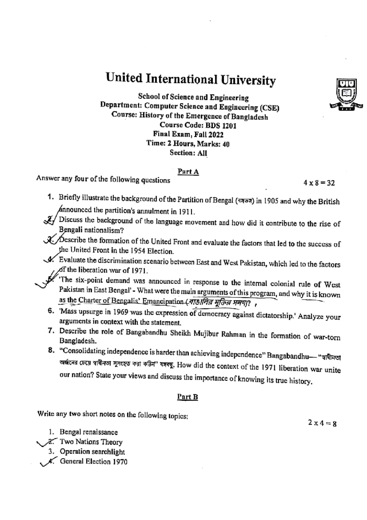BDS 1201 Final Exam Q&A: History of Bangladesh Emergence - Studocu