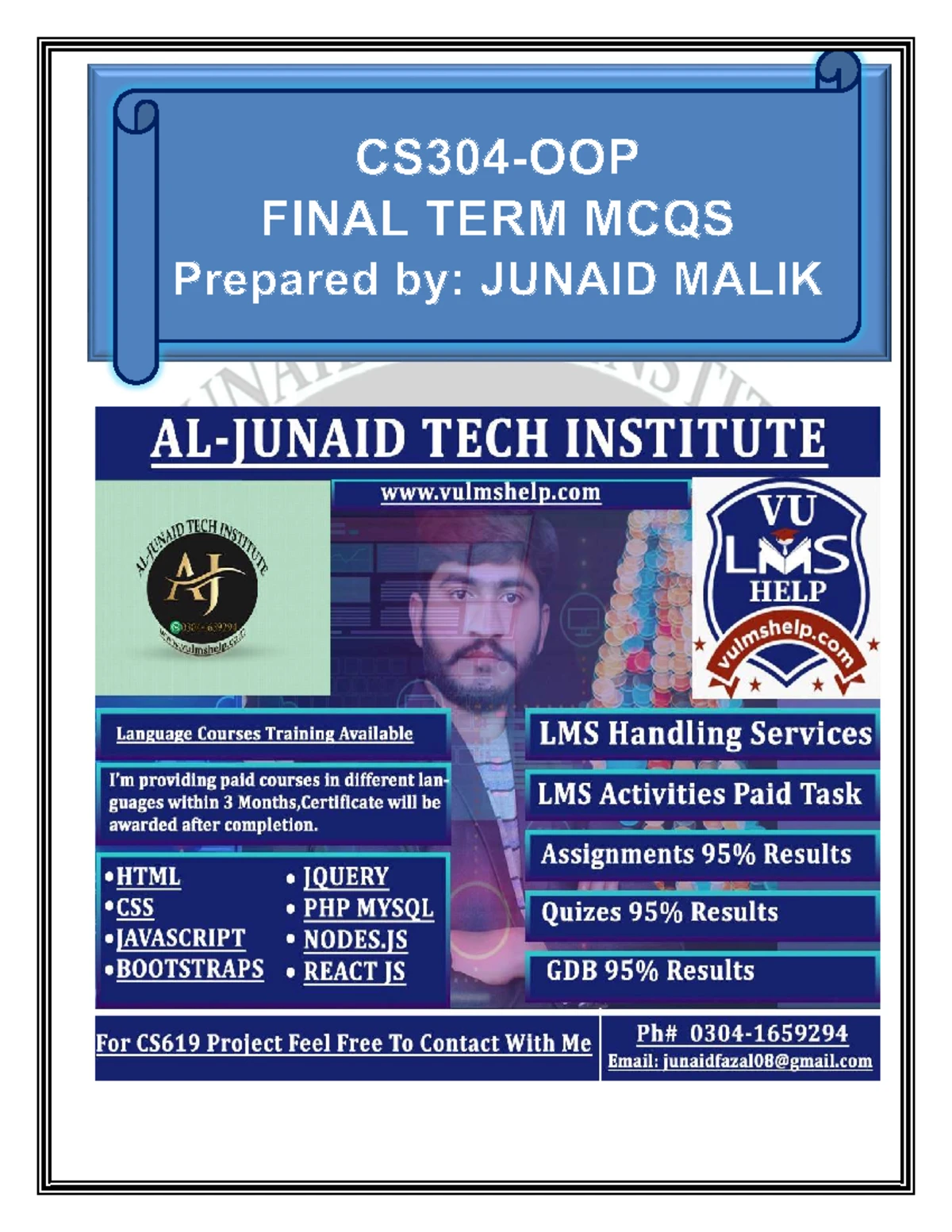 Cs304 Final Mcqs Cs304 Final Term Mcqs Cs304 Object Oriented