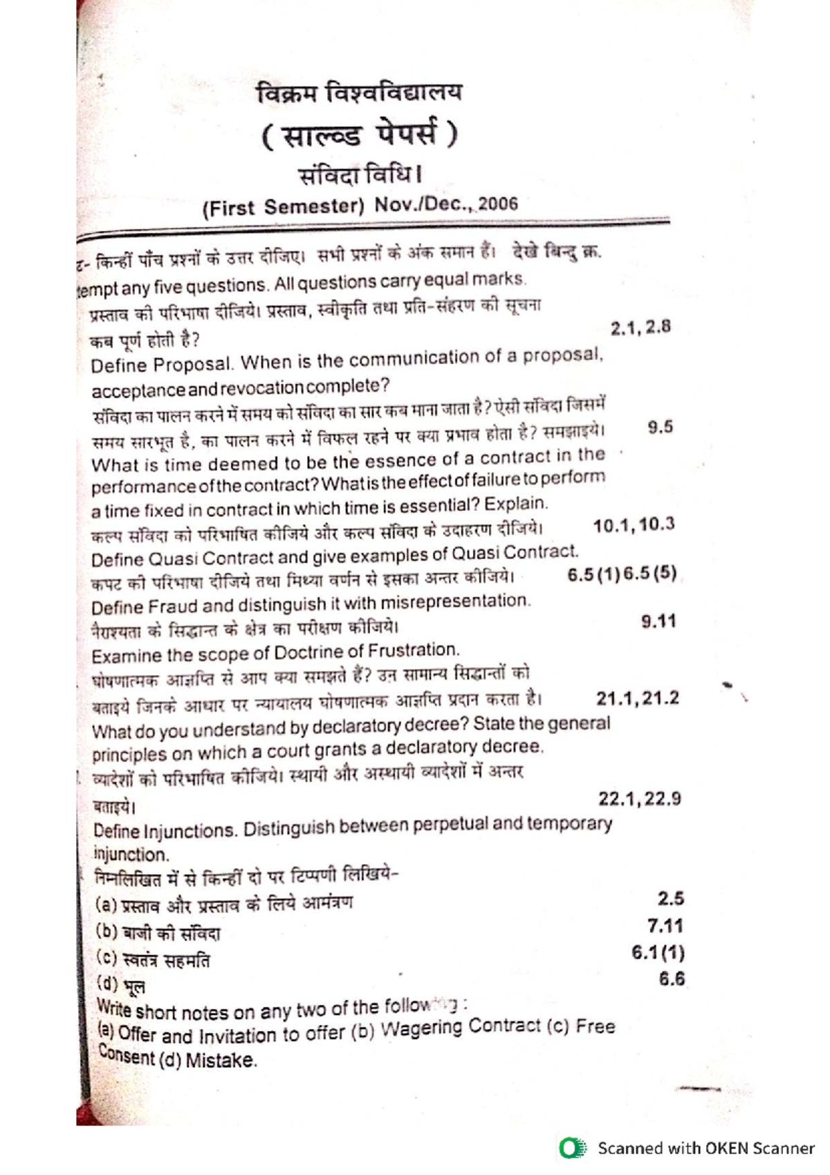 Contract I (First Semester) - Important Questions and Concepts - Studocu