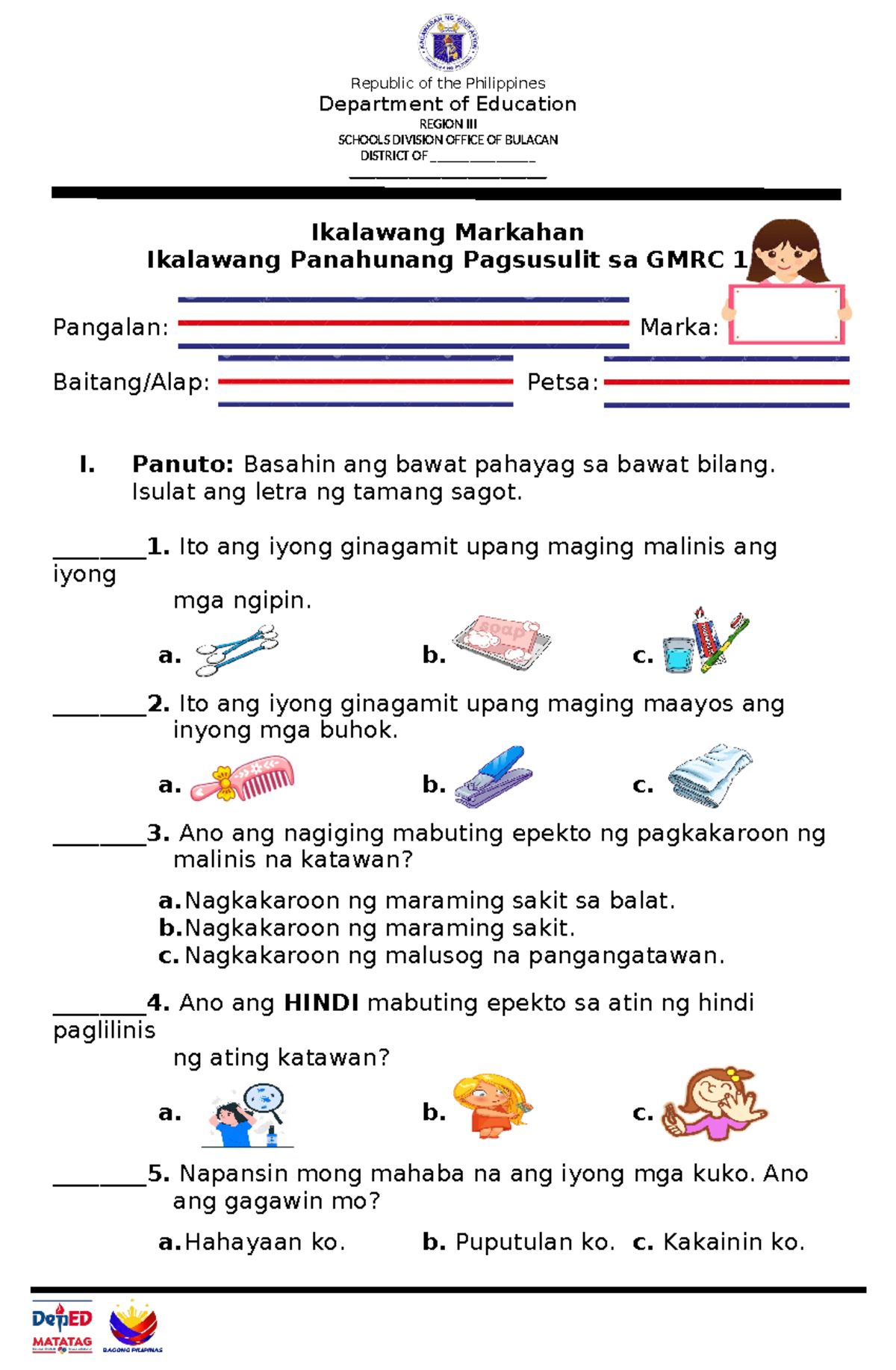 Ikalawang Markahan - Pagsusulit sa GMRC 1 (Q2-PT-GMRC) - Studocu