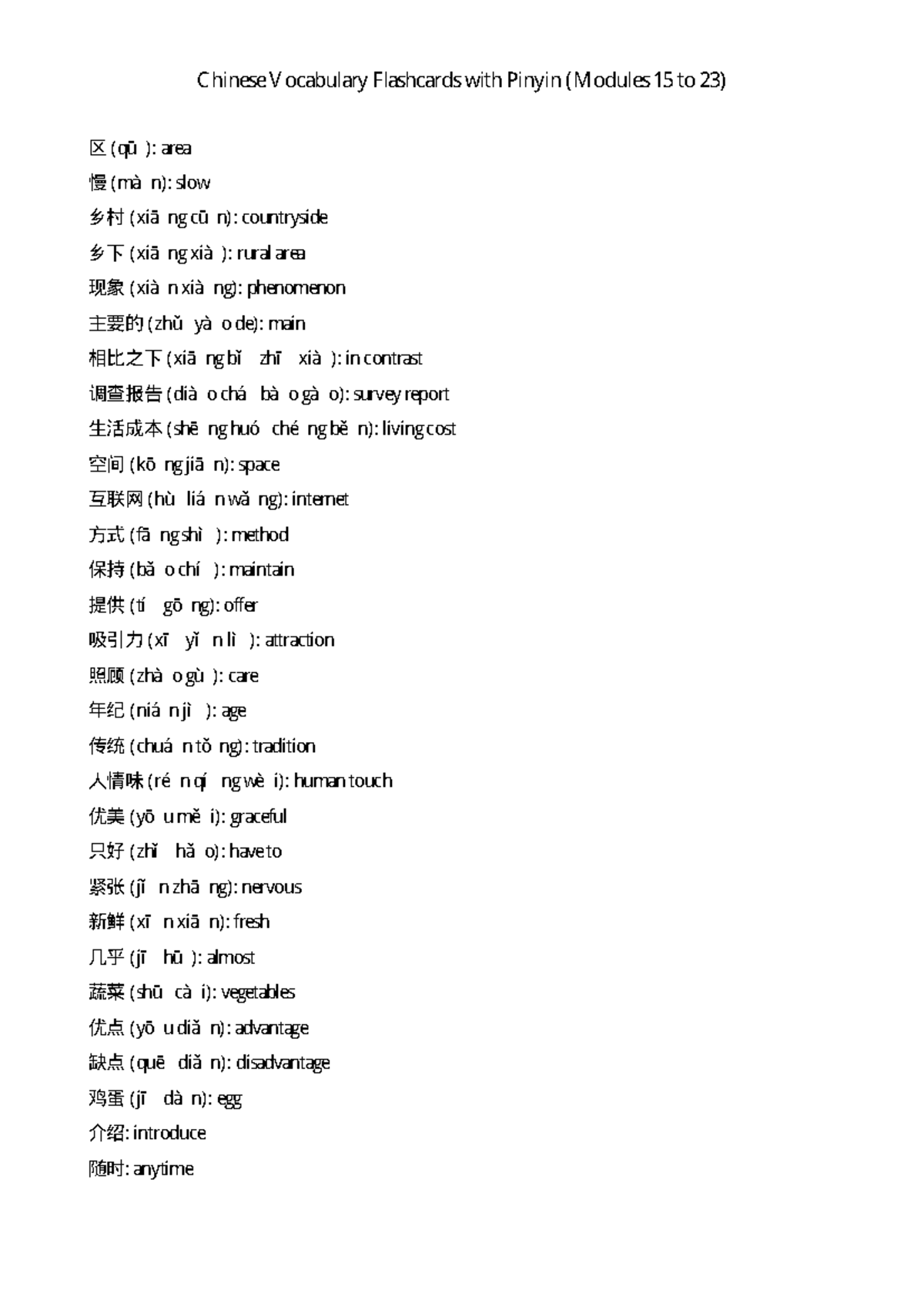 Chinese Vocabulary Flashcards with Pinyin (Modules 15-23) - Studocu