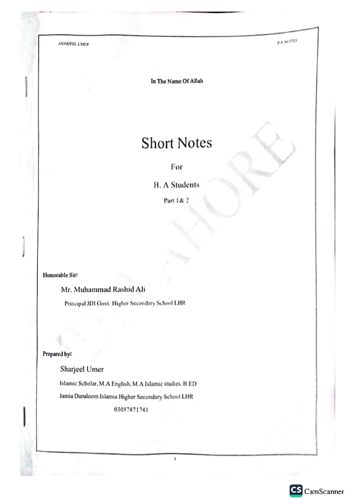 BA English Part 1 Notes: Comprehensive Study Guide by Sharjeel Umer ...