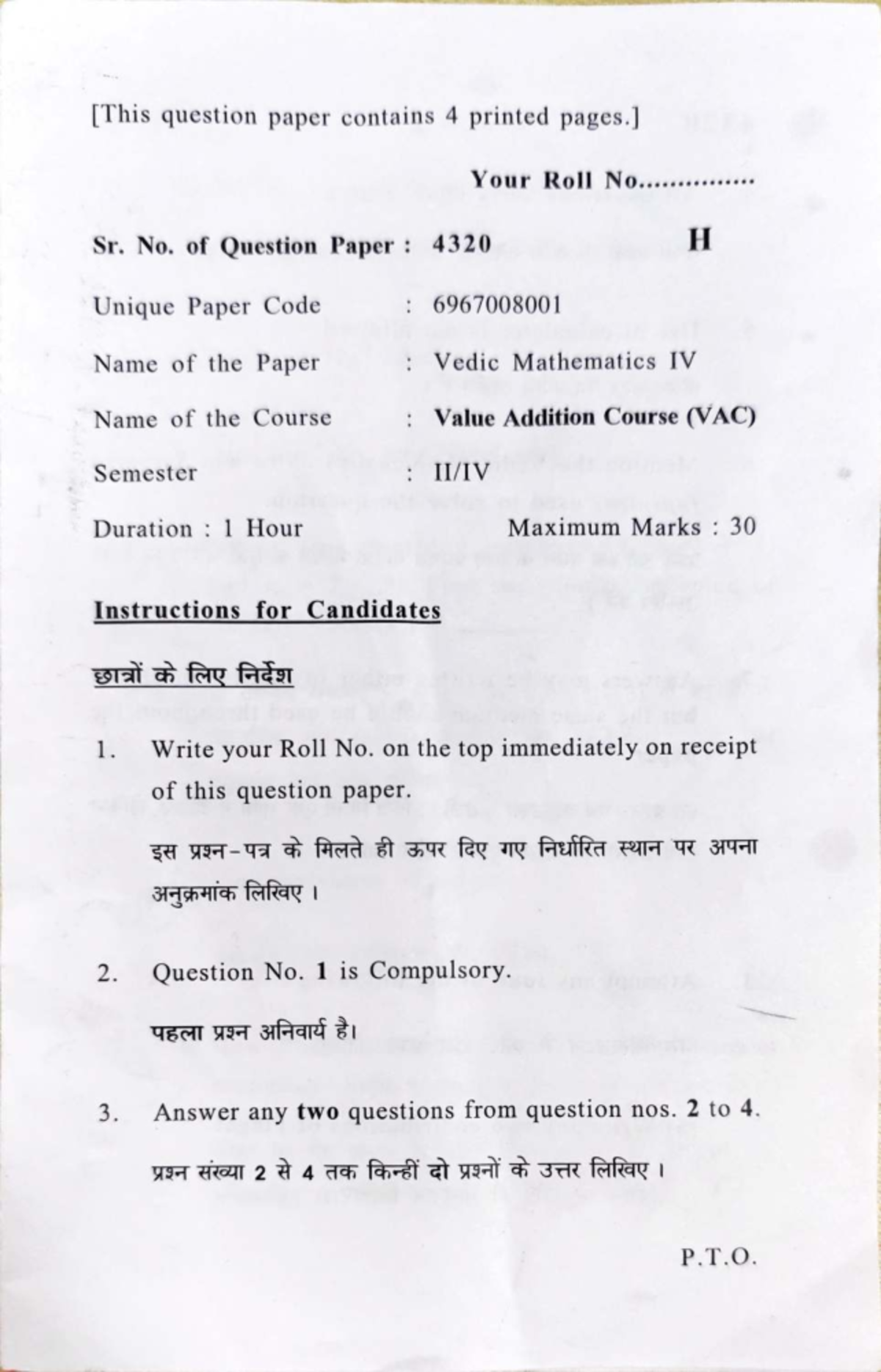 Vedic Mathematics IV PYQP 052115 Question Paper - Studocu