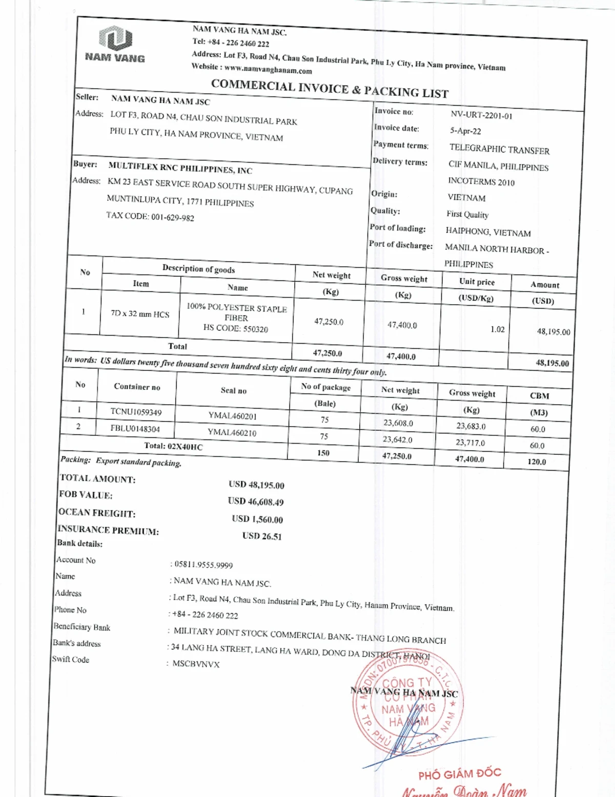 SAD - SAD - BOC SINGLE ADMINISTRATIVE DOCUMENT 1 C U S T O M S 1 2 ...