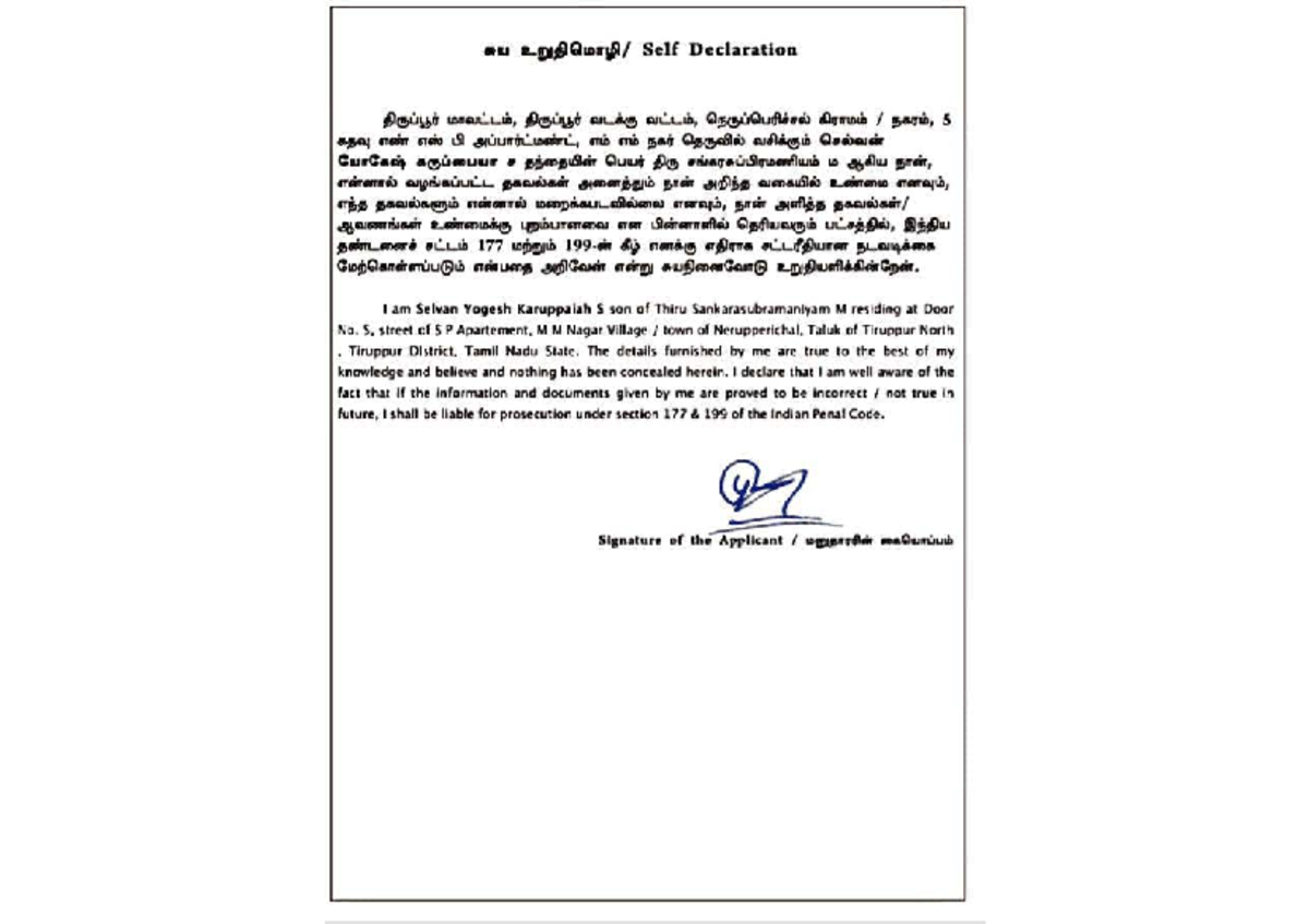 Declaration of Self for Legal Purposes - FAKE - Studocu