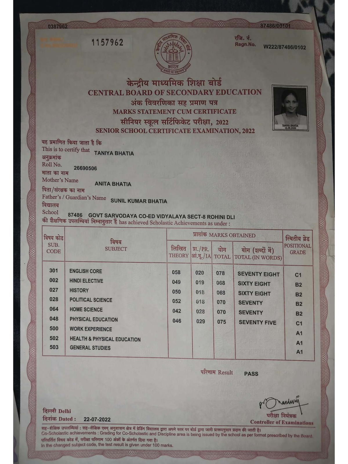 0387962 1157962 Senior School Certificate Exam Marks Statement - Studocu