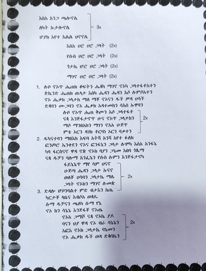 Logic chapter 5 - the best note - Chapter III Informal Fallacies 3 ...