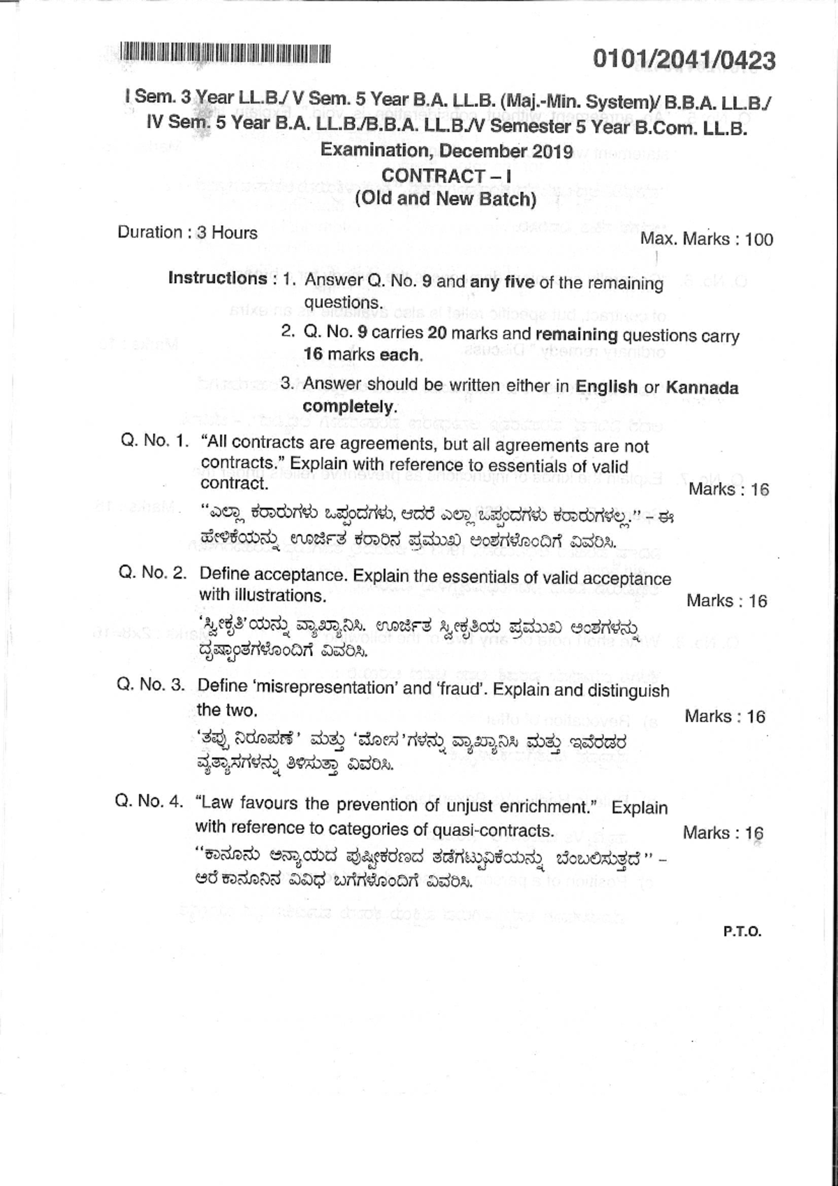 Contract I Exam Paper - December 2019 (B.A. LL.B. & B.B.A.) - Studocu