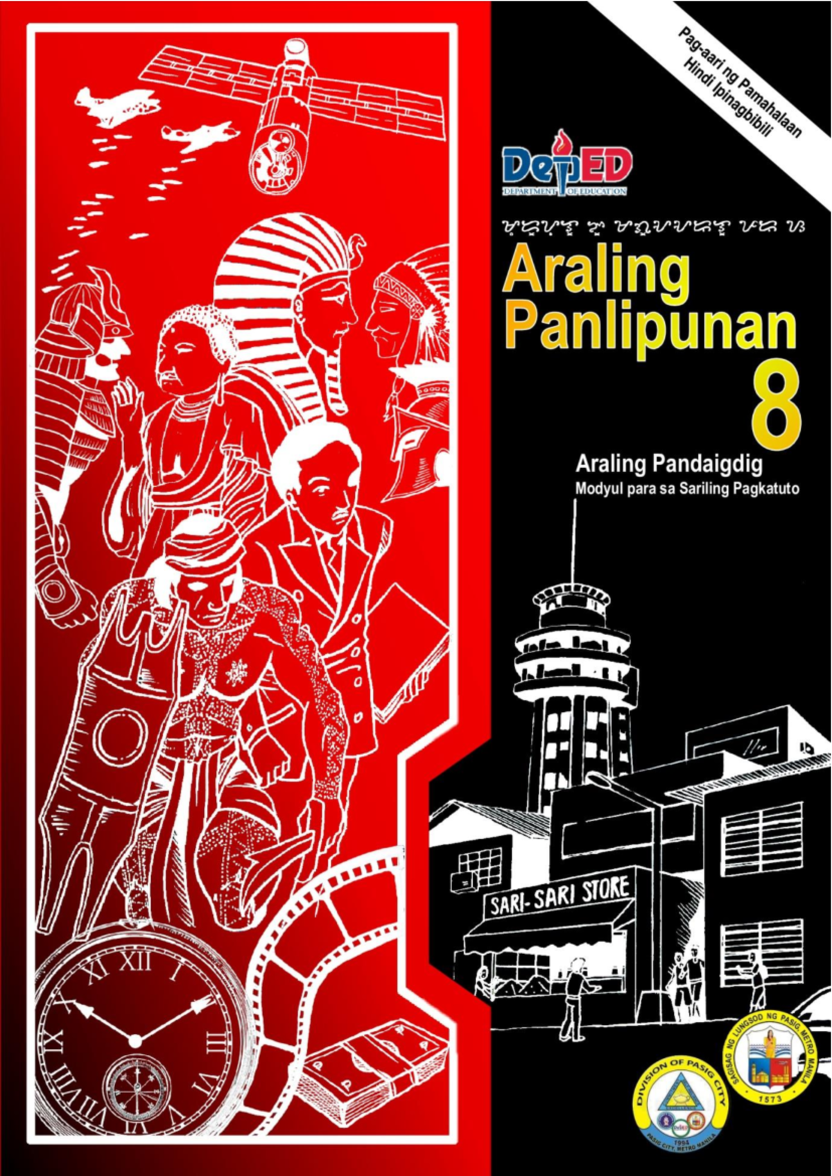 AP8-Q3-M11 - Modyul 11: Pagkamulat sa Rebolusyong Amerikano - Studocu