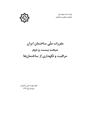 HW4 - 8eudud - Virginia Tech. CS 4604 – Introduction to DBMS Computer ...