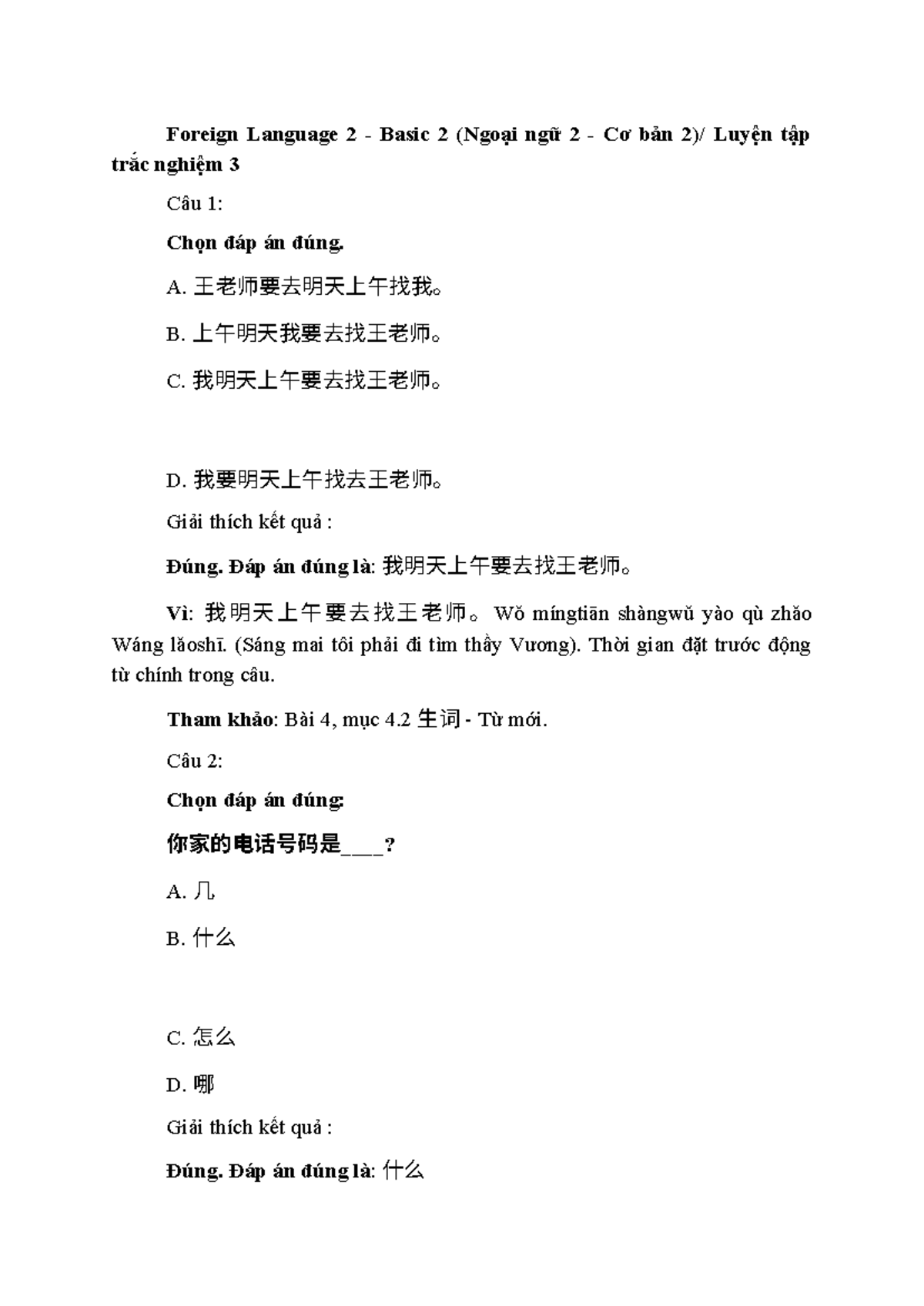 LTTN3 Foreign Language 2 Basic 2 Quiz Practice Questions - Studocu