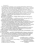 PSC 6120 - Pathophysiology I - Studocu