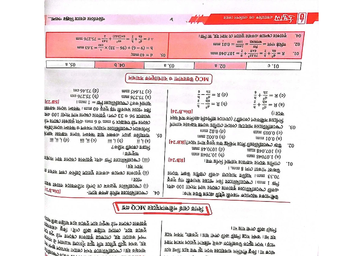 CSC258H Logisim-Evolution Reference Guide and Tutorial - Studocu