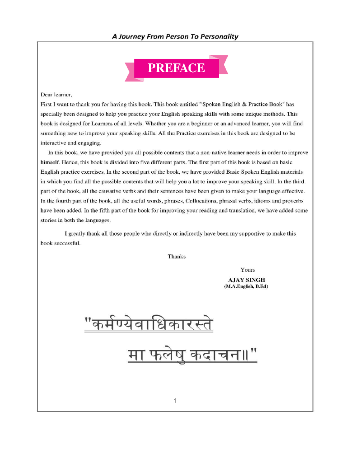 PI Spoken English & Practice Book - A Comprehensive Guide - Studocu