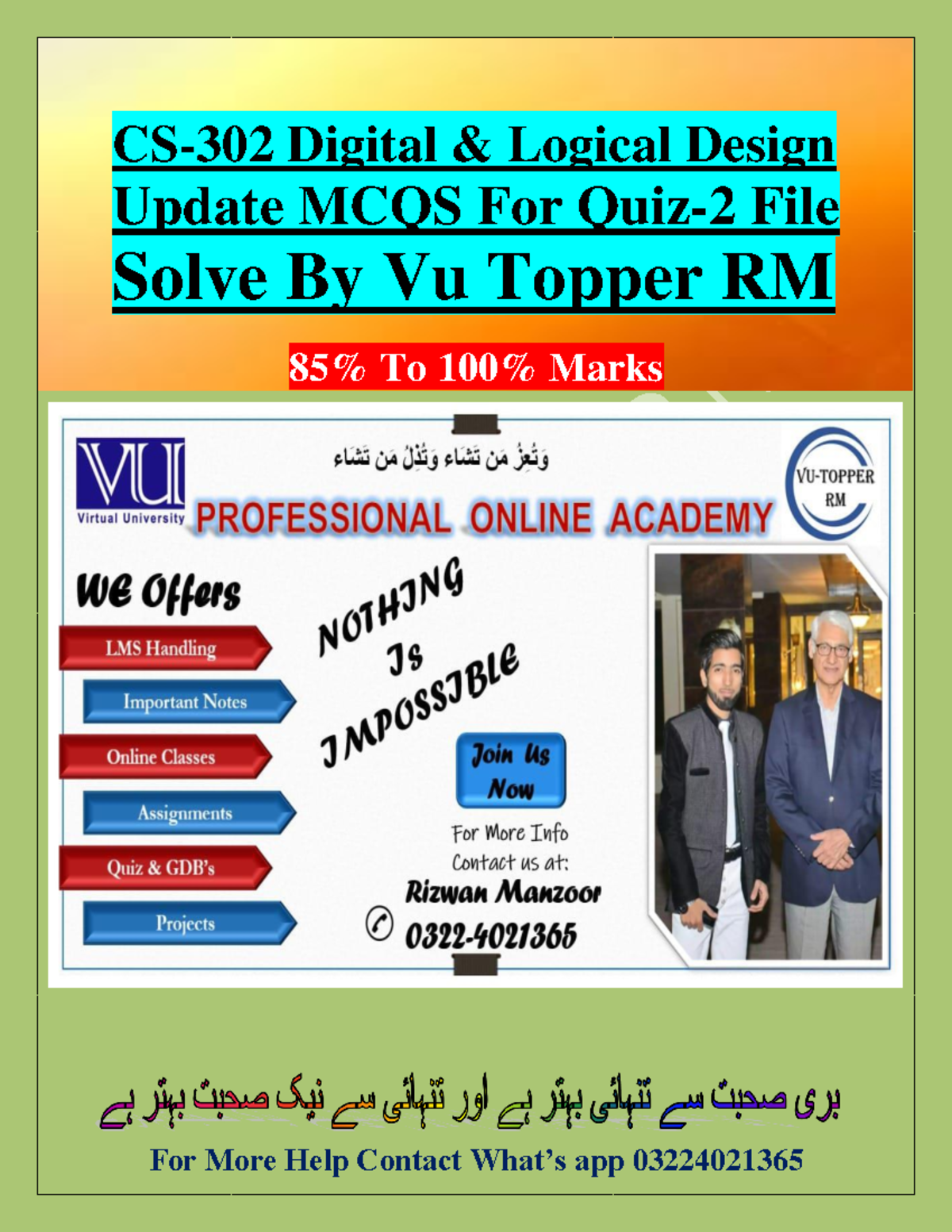 CS302 Quiz-2 Study Guide & MCQs by Vu Topper RM - Studocu