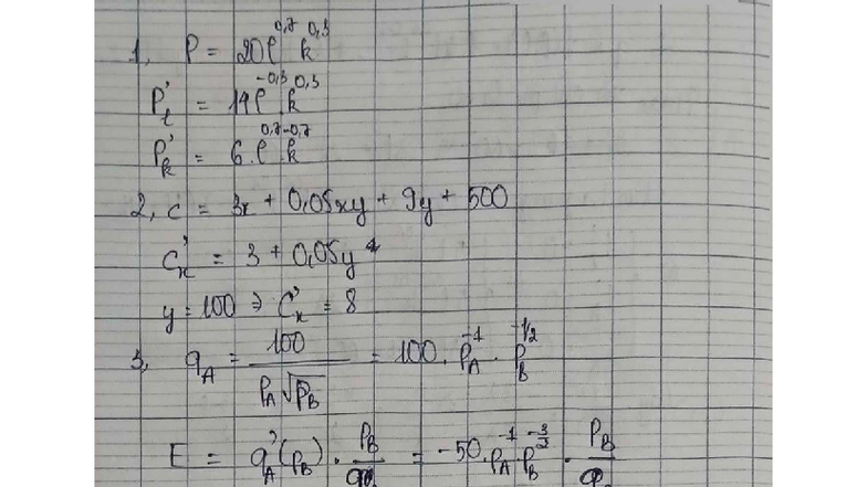 Mathematics Notes for Course 0.7: Advanced Calculations and Functions ...