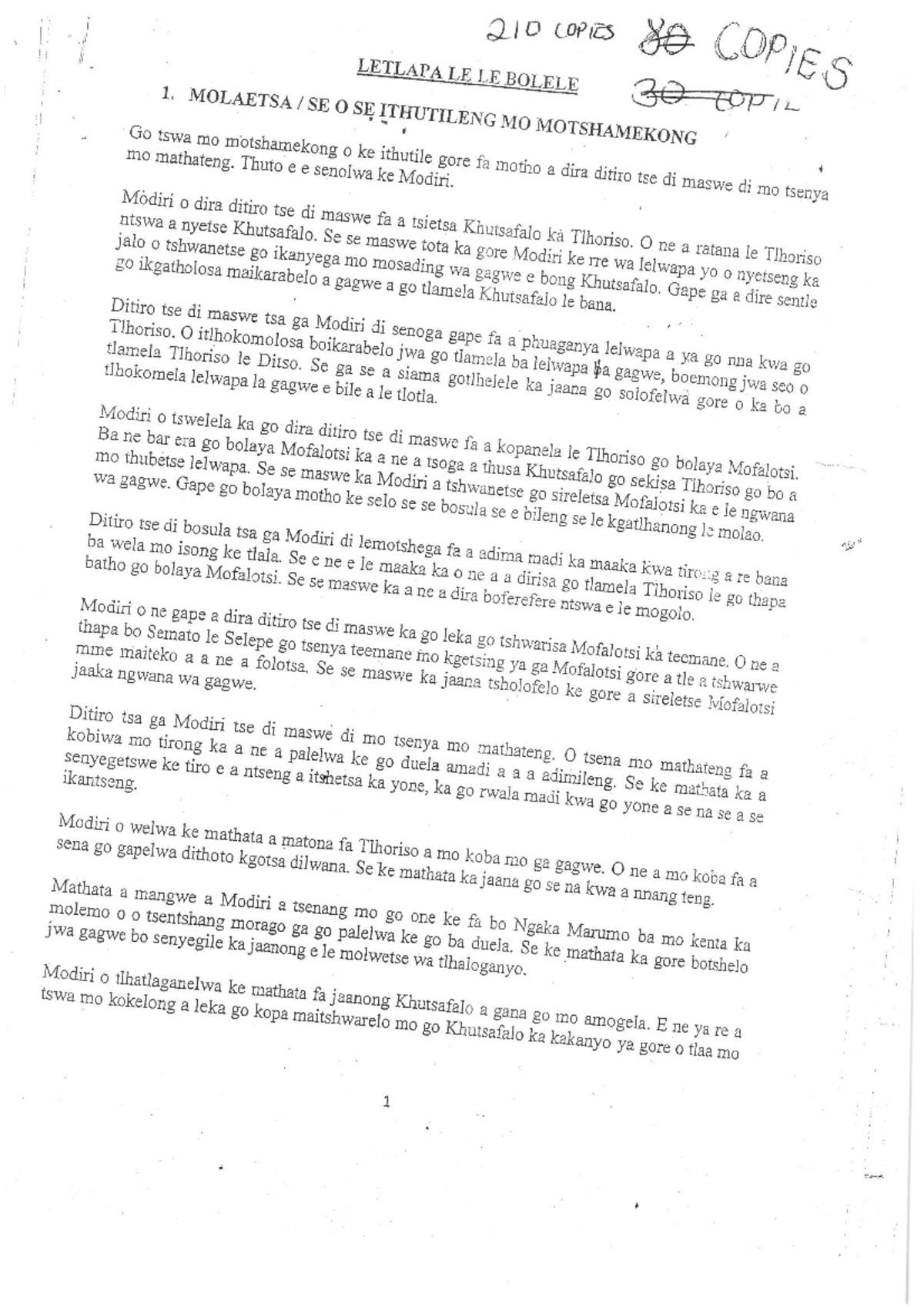 Letlapa le le Bolele - 30-0011 Revision and Analysis Notes - Studocu