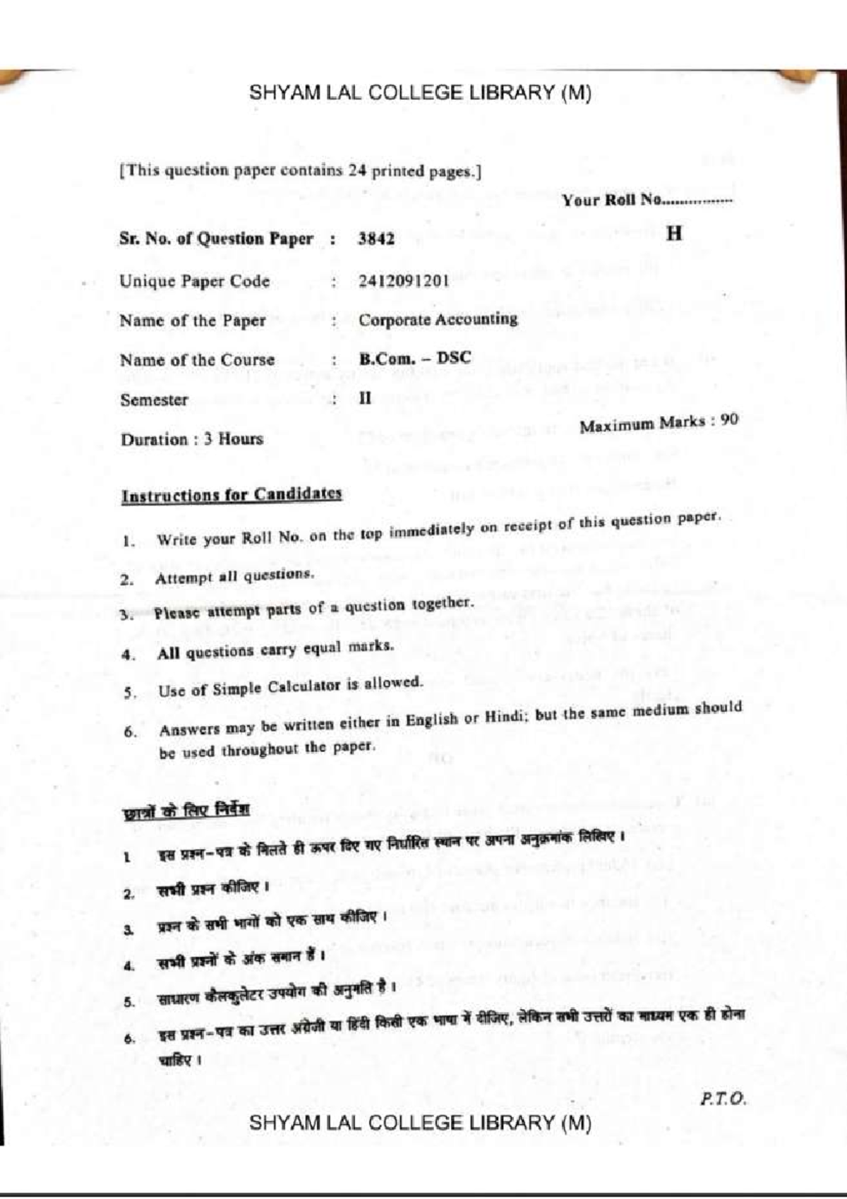 Corporate Accounting (B.Com. DSC II) Question Paper - 3842 - Studocu