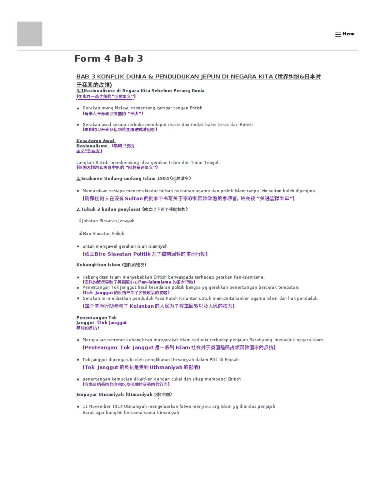Form 4 Sejarah: Bab 3 - Konflik Dunia dan Pendudukan Jepun - Studocu