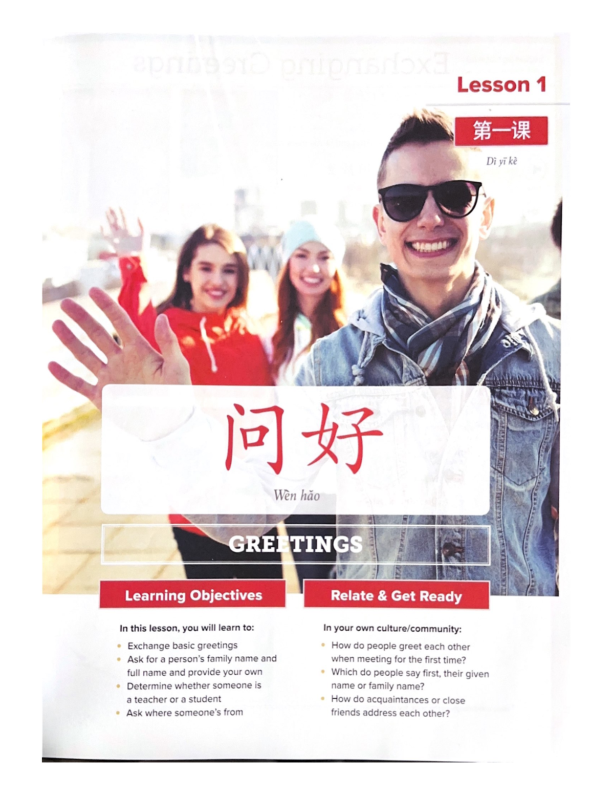 Integrated Chinese 1 Textbook (4th Ed.) Lesson 1 Overview - Studocu