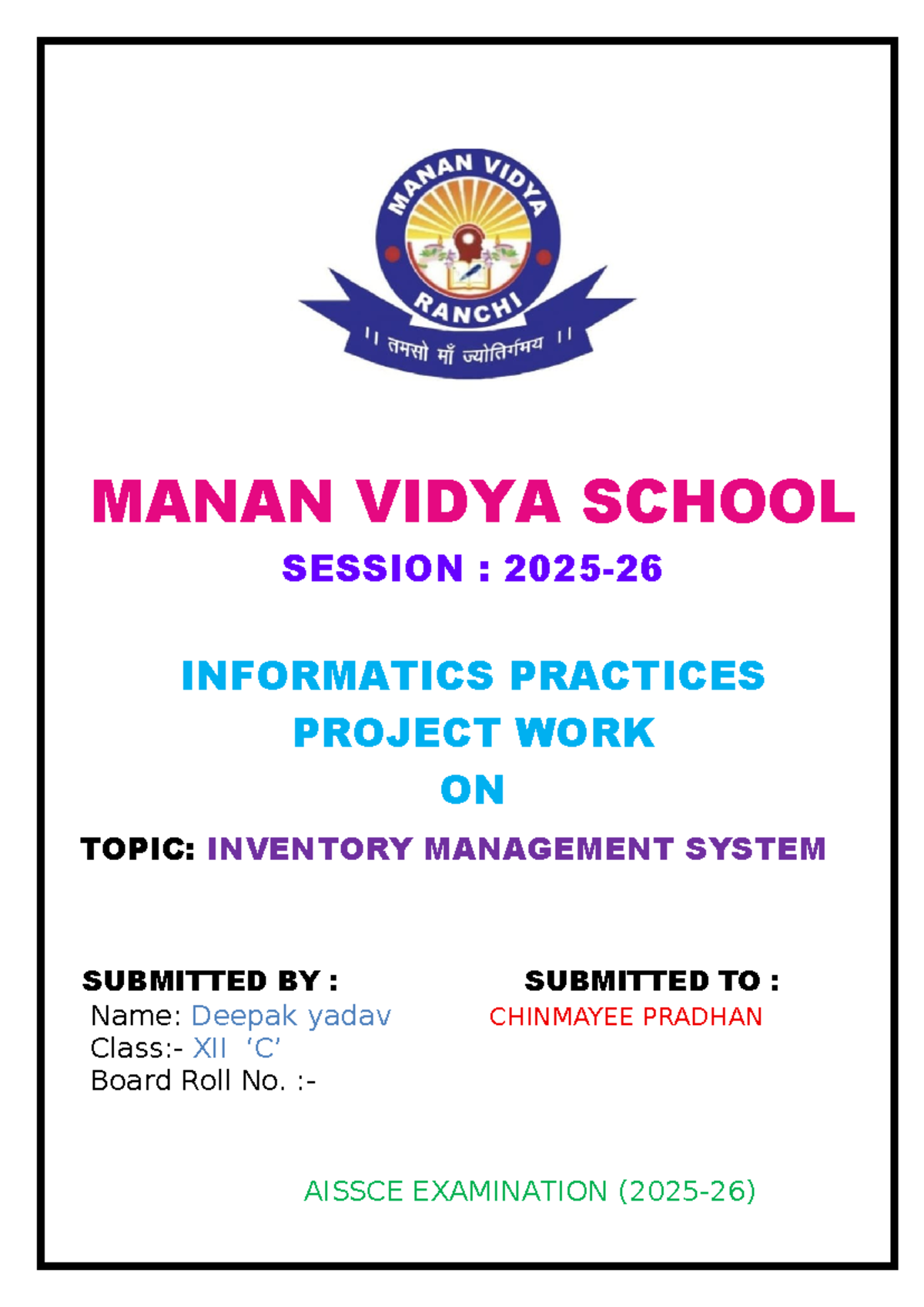 INFORMATICS PRACTICES PROJECT: INVENTORY MANAGEMENT SYSTEM - Studocu